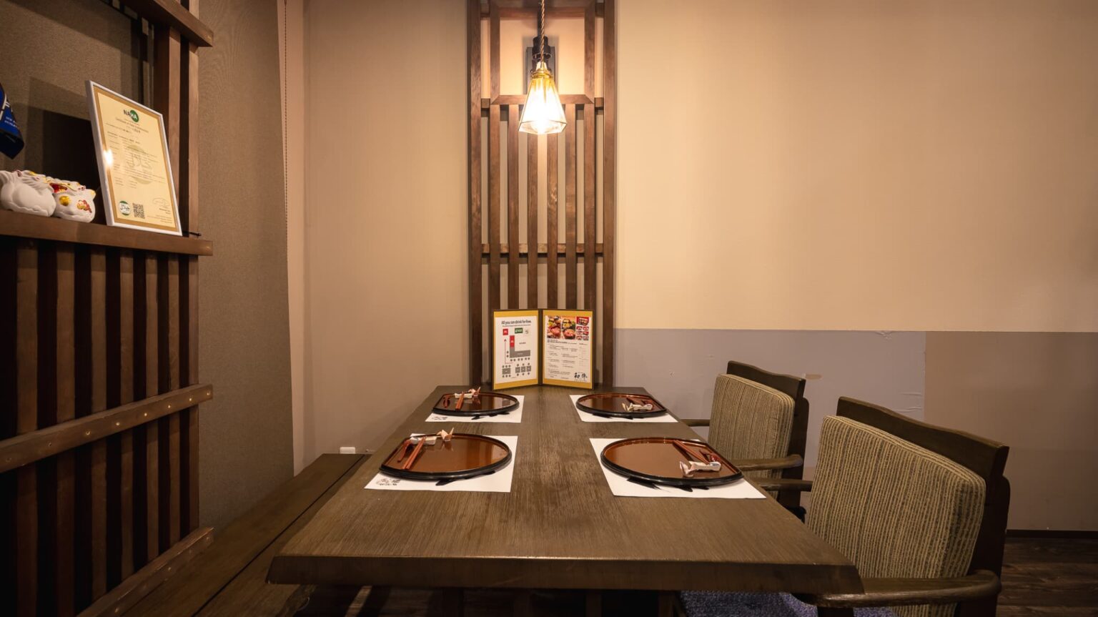 Home - HALAL WAGYU RESTAURNT SHINJUKU-TEI Tokyo Akasaka