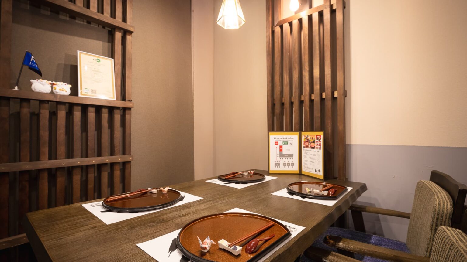 Home - HALAL WAGYU RESTAURNT SHINJUKU-TEI Tokyo Akasaka